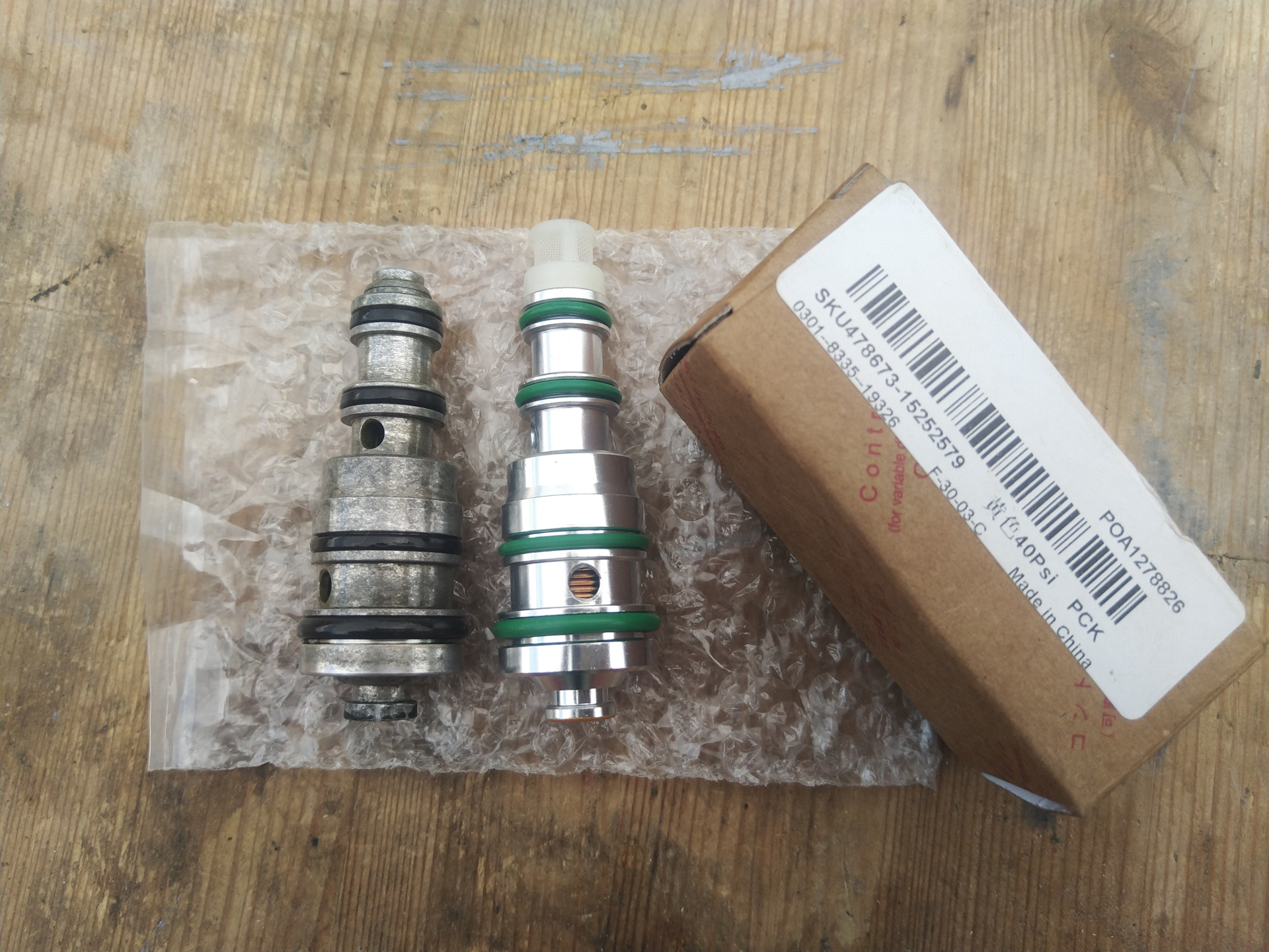 Нияз жив. Драйв2 на предпоследнем месте в жизни. Ремонт системы ...