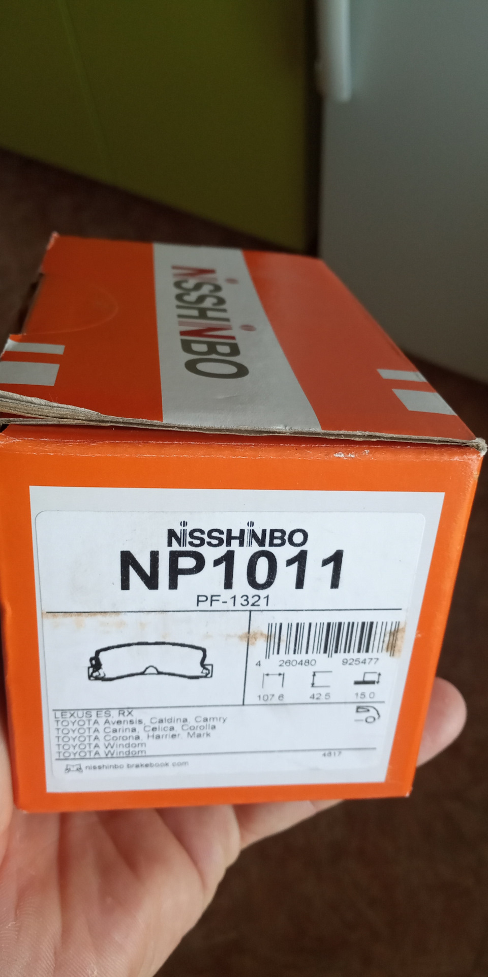 Задние колодки Nisshinbo NP1011 — Toyota Corona Premio (T210), 2 л ...