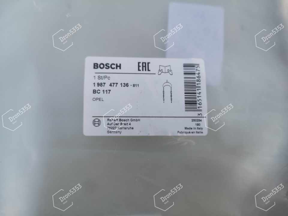 ⚙️Пополнение запчастей. Трос ручника. Пружинки, солдатики. — Daewoo ...