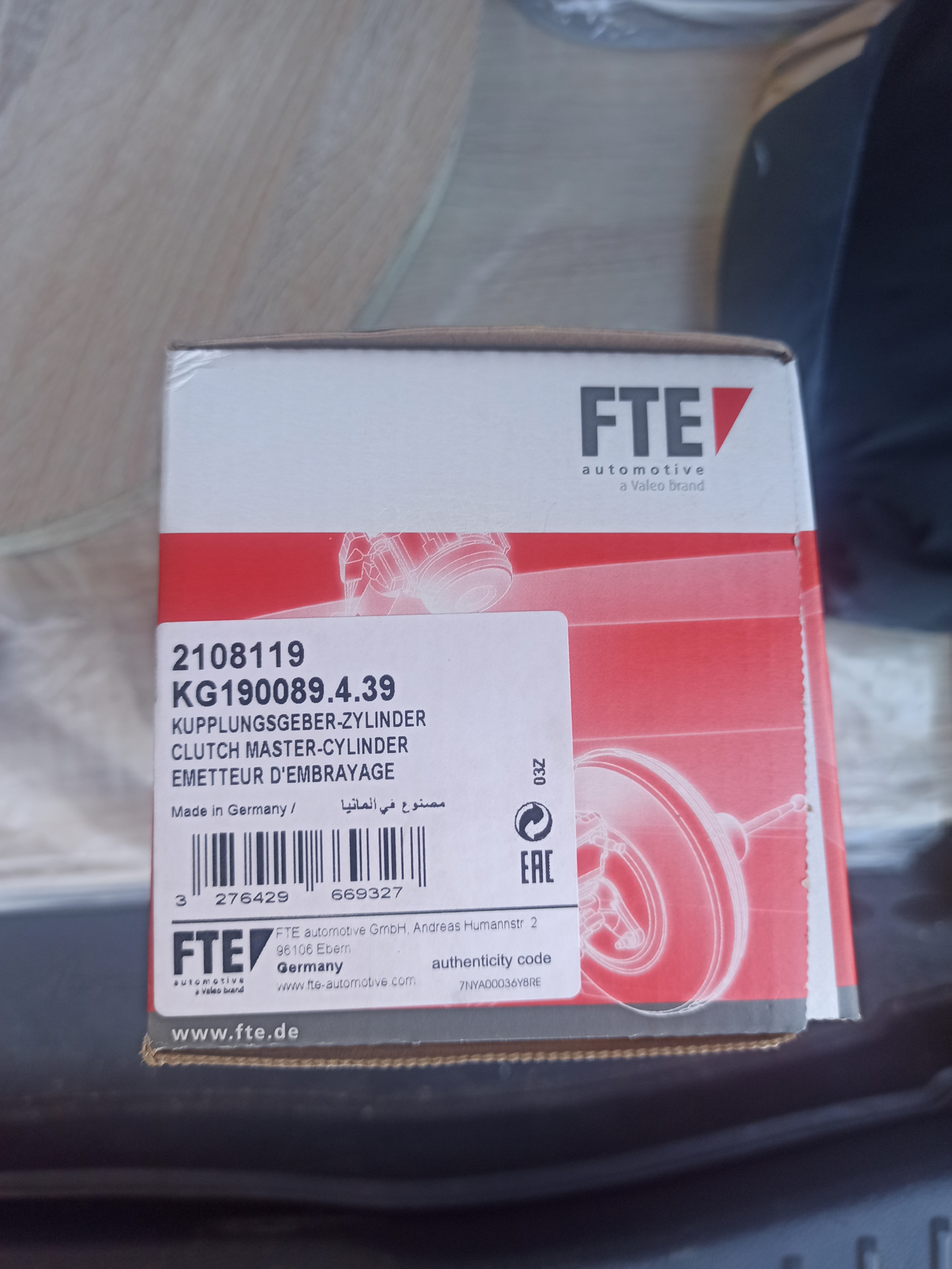 Потек главный цилиндр сцепления FF3 МКПП — Ford Focus Hatchback III, 1 ...