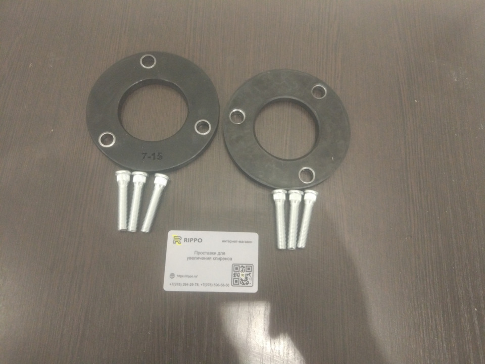 Запчасти, всего по не многу. — Toyota Land Cruiser Prado 150-series, 3 ...