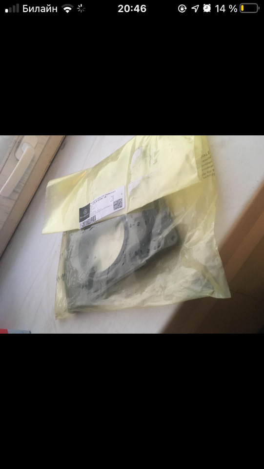 A2730100614 Крышка картера коленвала MERCEDES | Запчасти на DRIVE2