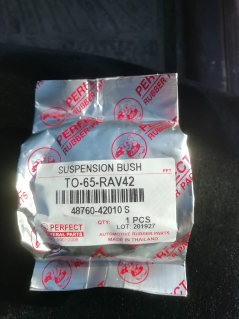 4876042010 САЙЛЕНТБЛОК ЗАДНЕГО ПРОДОЛЬНОГО РЫЧАГА. TOYOTA LEXUS ...