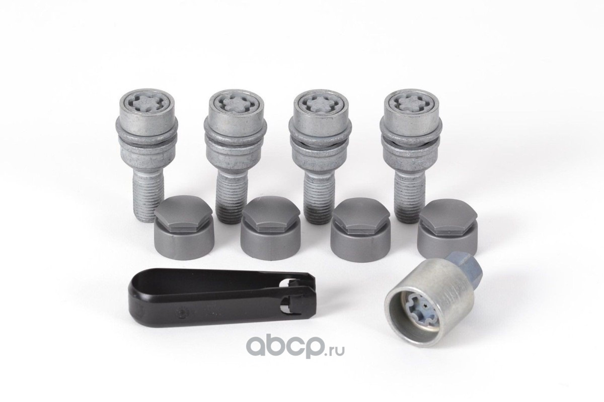 Секретки на колеса — Audi Q5 Sportback, 2 л, 2021 года | аксессуары ...