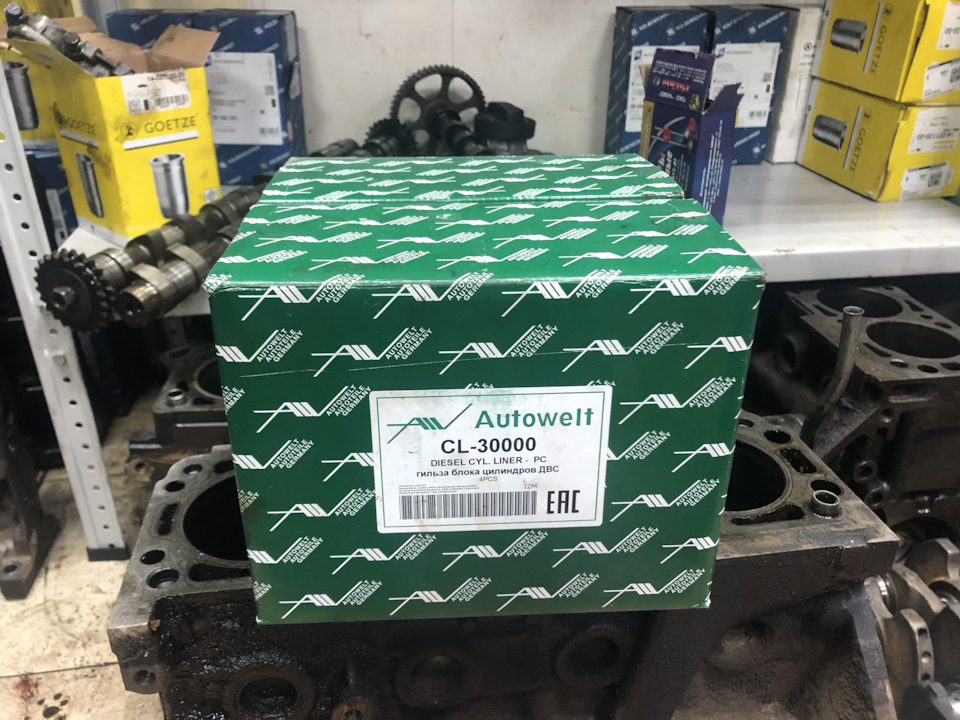 CL30000 CH-32000 КРЫШКИ РАСПРЕДВАЛА MITSUBISHI 4D55/56/T КОМПЛЕКТ 5 ШТ ...