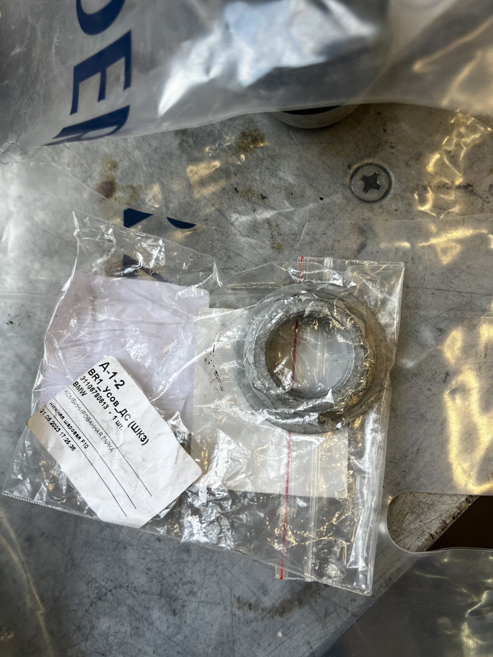 31106780613 Комбинированная гайка BMW | Запчасти на DRIVE2