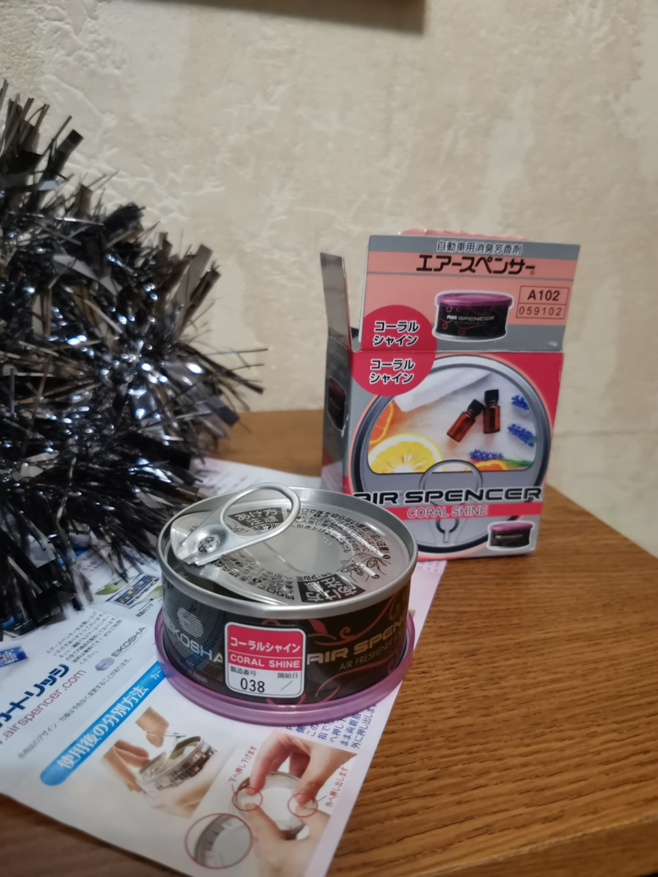 Подарок Белянке — Toyota Corolla RunX, 1,5 л, 2003 года | аксессуары | DRIVE2