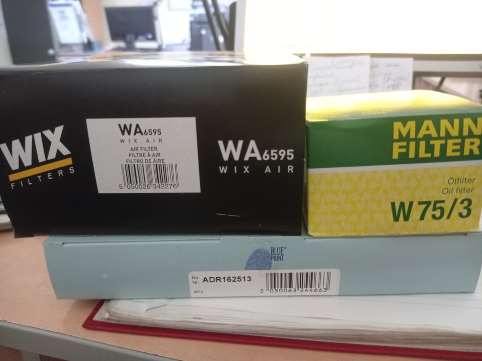 Планове ТО, рульова рейка, склопідйомник — Renault Laguna II, 2 л, 2006 ...