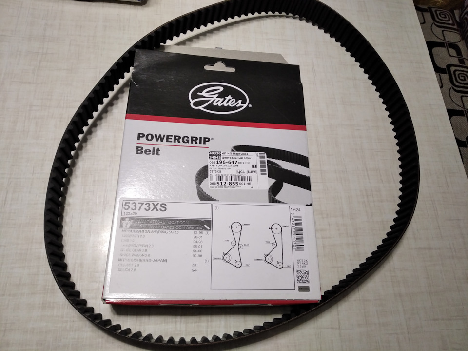 Обломило болт шестерни коленвала Hover, поиск причины моей проблемы ...