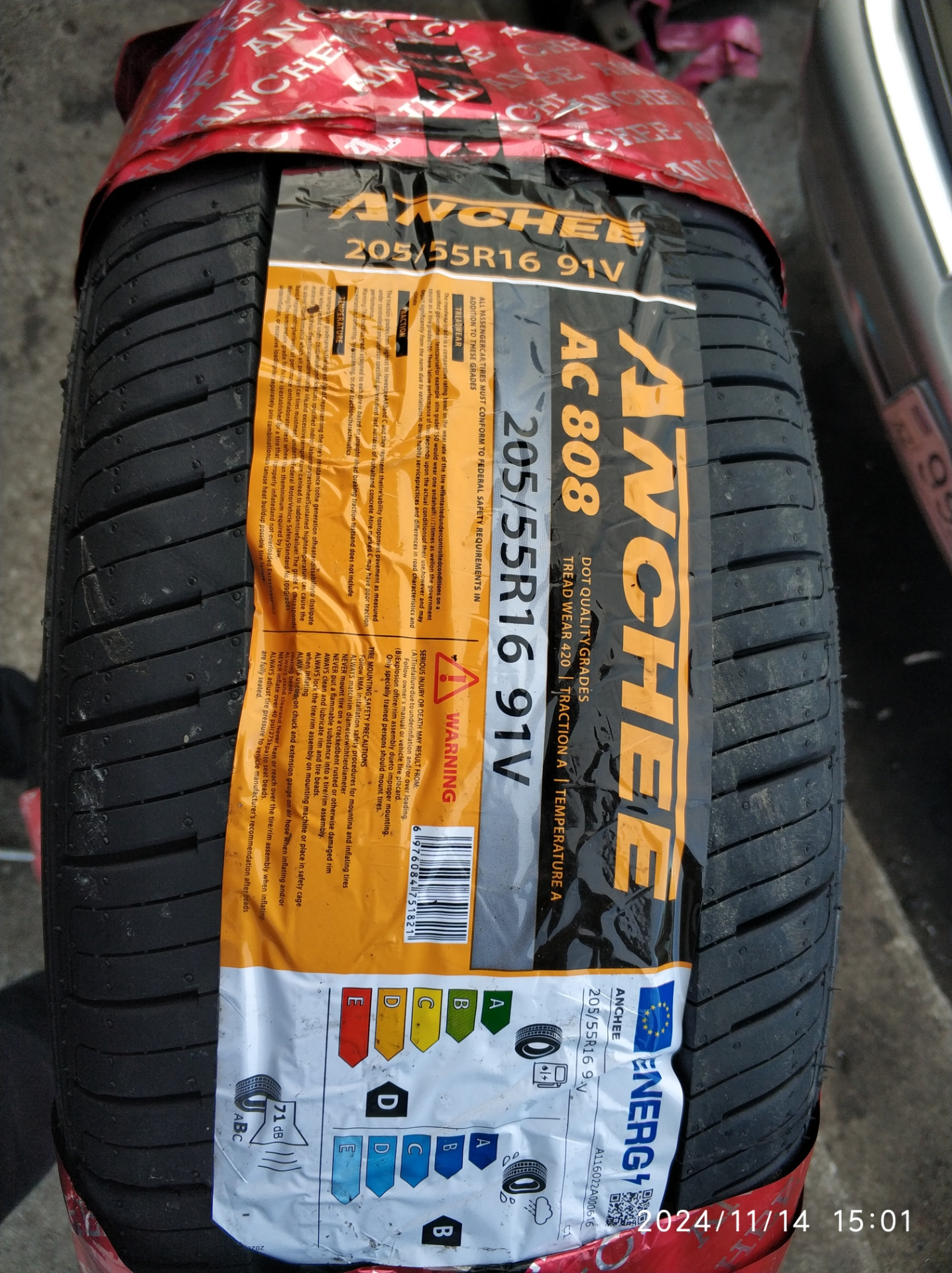 Китайские шины ANCHEE — Mercedes-Benz C-Class Estate (S202), 2,2 л, 1999 года | шины | DRIVE2