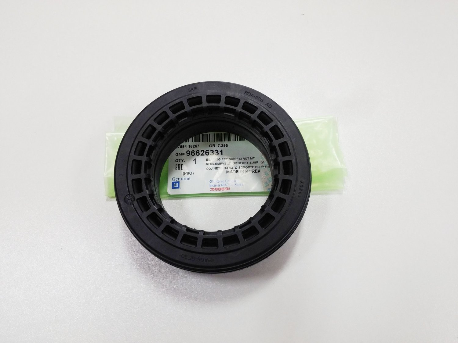 Опорные подшипники замена — Chevrolet Captiva (1G), 3 л, 2012 года ...