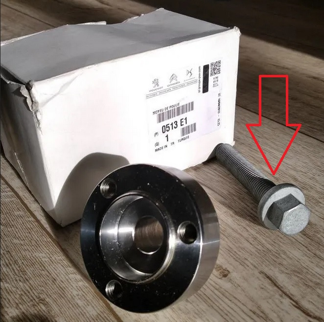 ДВС ( часть 3.1 ) — собираем запчасти для замены цепи и МСК — Citroen ...