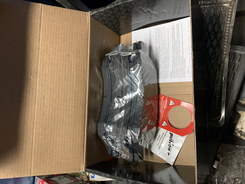 Стойки, втулки, тормоза — Chevrolet TrailBlazer (1G), 4,2 л, 2007 года ...