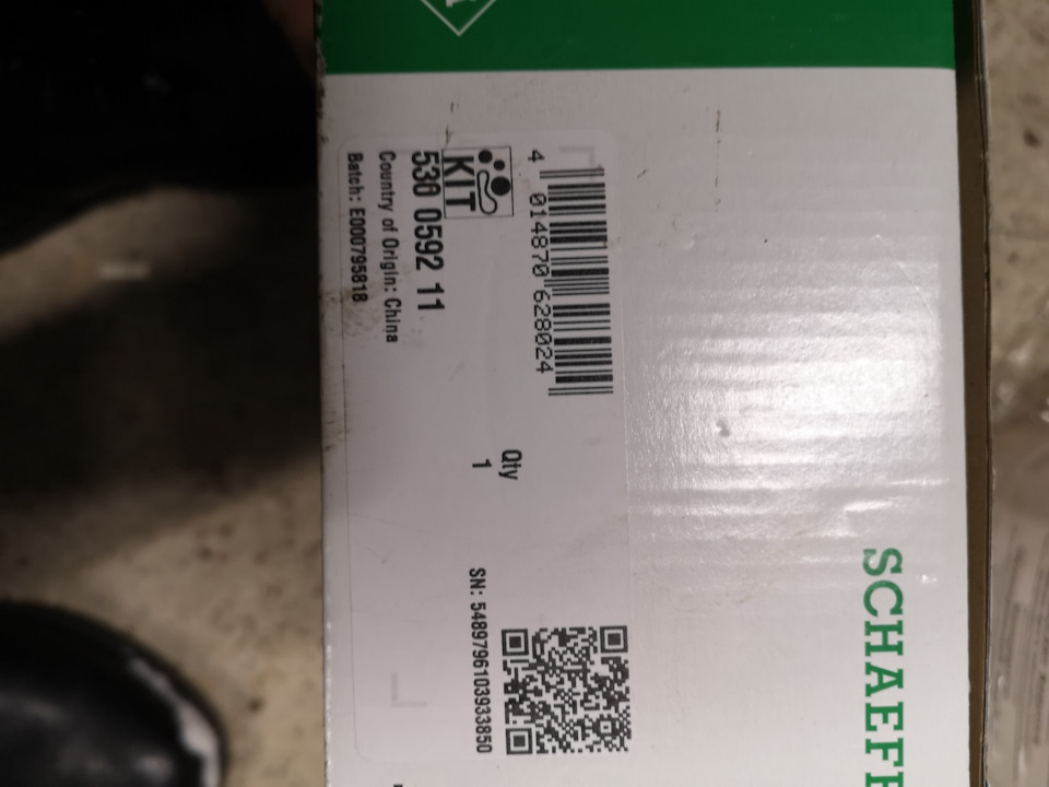 530059211 Ремень ГРМ зубчатый с роликами INA | Запчасти на DRIVE2