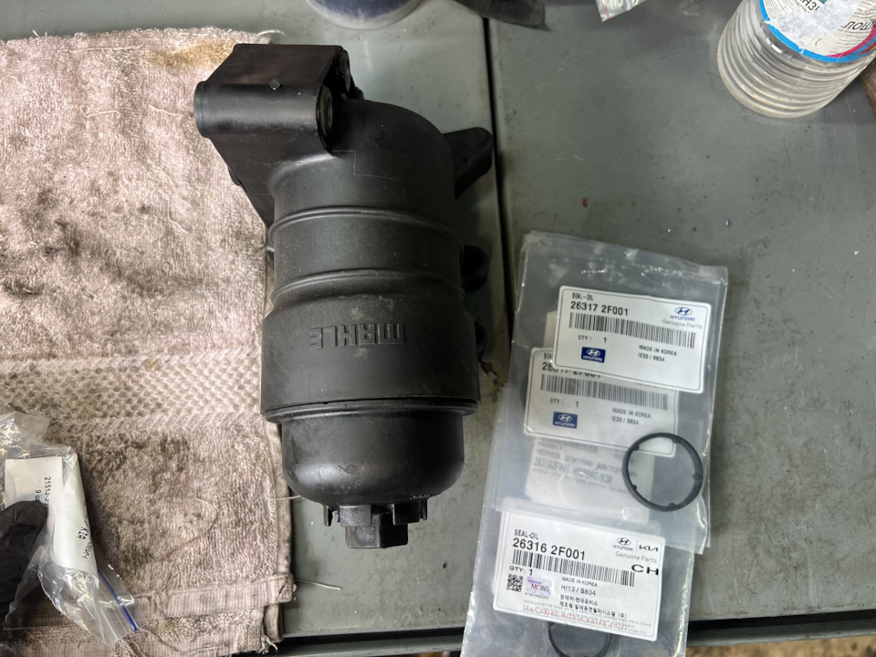 263172F001 УПЛОТНИТЕЛЬНОЕ КОЛЬЦО KIA HYUNDAI | Запчасти на DRIVE2