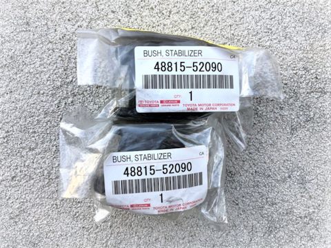 4881552090 Втулка стабилизатора TOYOTA LEXUS | Запчасти на DRIVE2