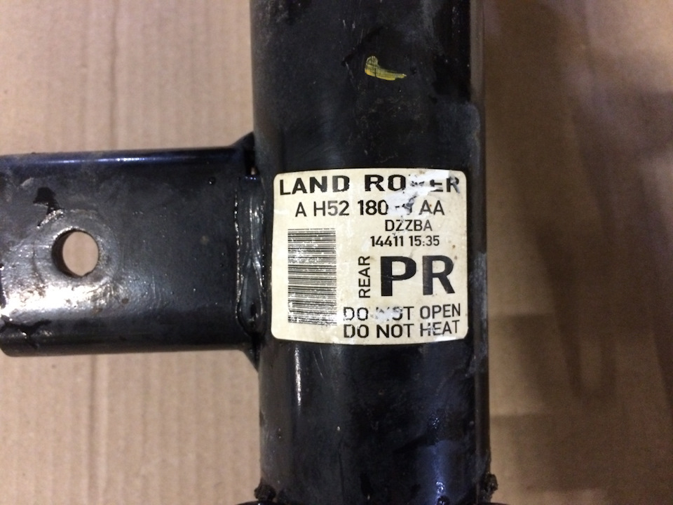 LR031666 ПЕРЕДНИЙ АМОРТИЗАТОР (D) Jaguar Land Rover | Запчасти на DRIVE2