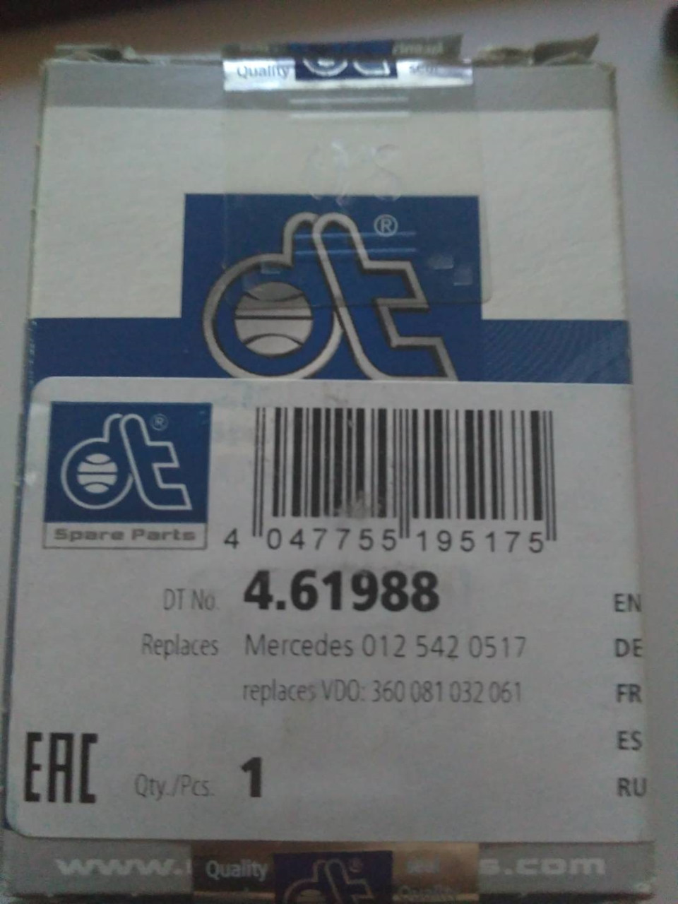 A0125420517 Датчик давления масла для Benz Mercedes | Запчасти на DRIVE2