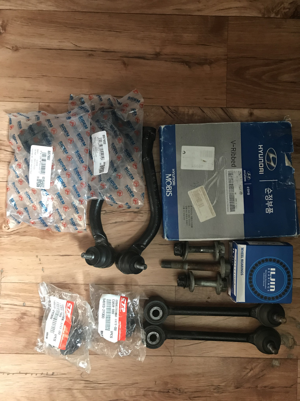 CVKH183 Втулка стабилизатора CTR | Запчасти на DRIVE2