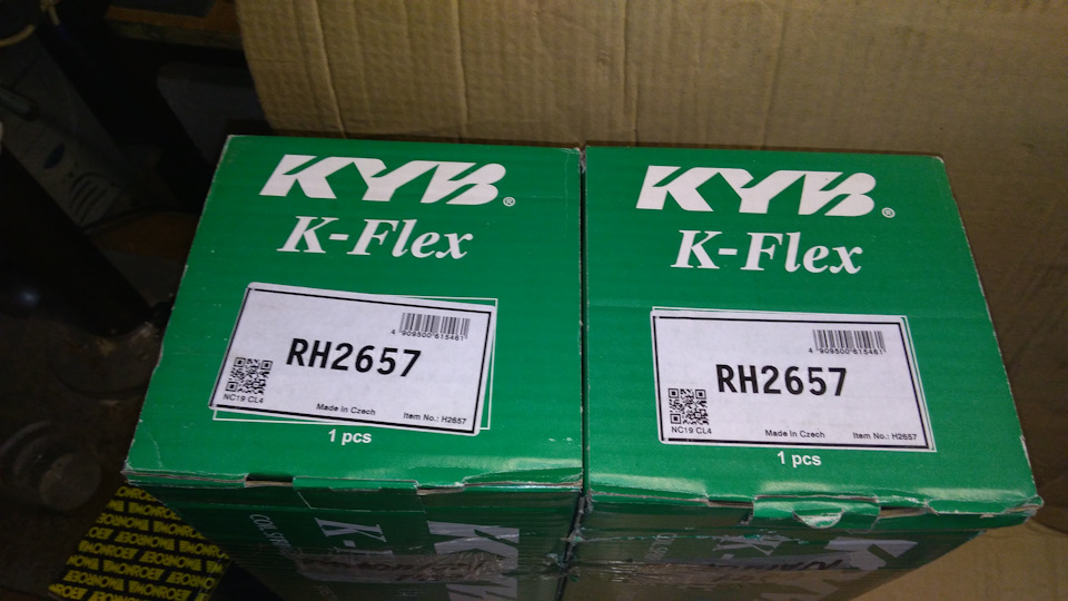 1360128031 Балансирный вал TOYOTA LEXUS | Запчасти на DRIVE2