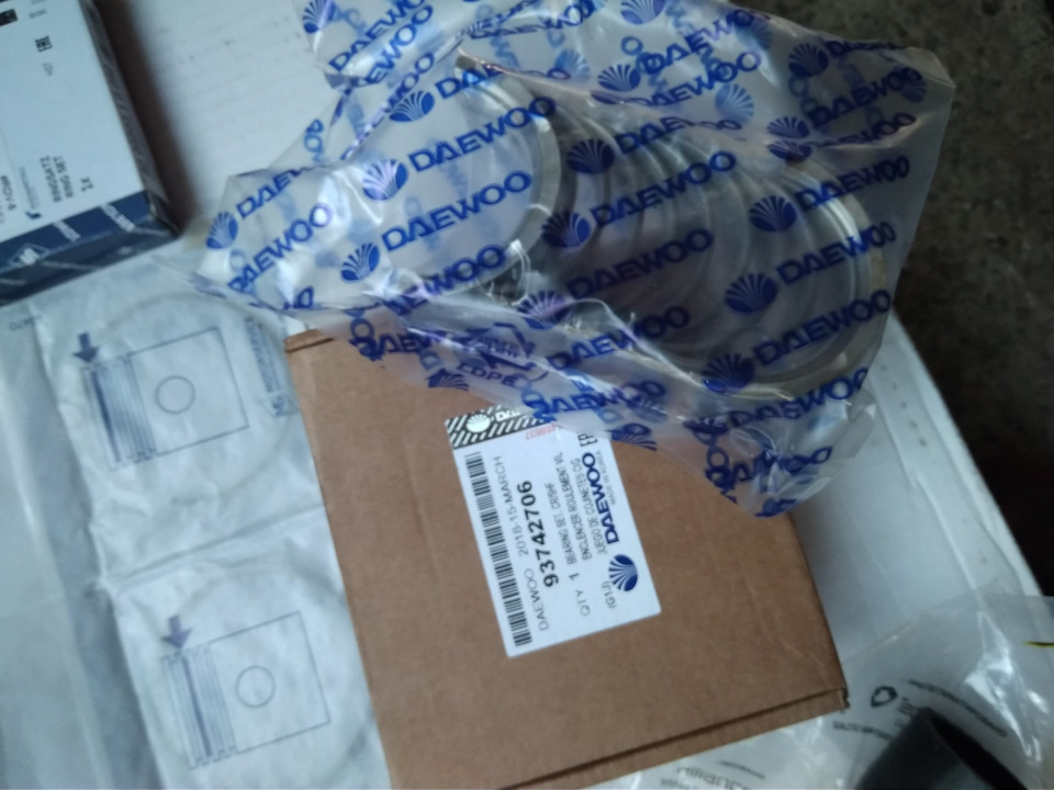 93742706 Вкладыши коренные Chevrolet Aveo, Lacetti, Nubira GM ...