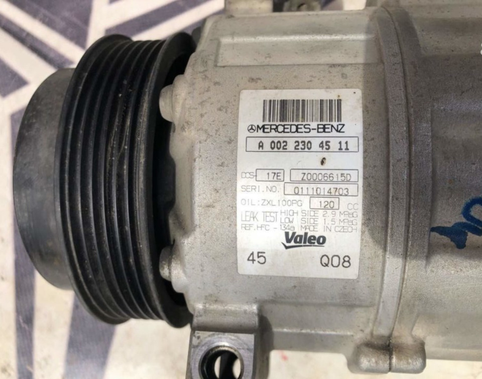 Замена компрессора кондей, радика и запрака — Mercedes-Benz C-class ...