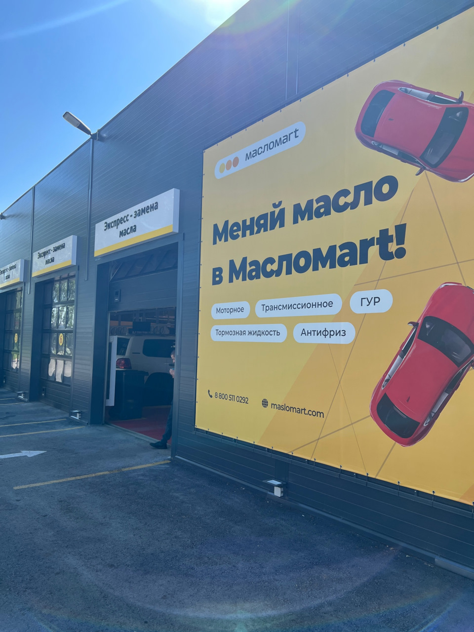 Замена масла в АКПП — KIA Mohave (HM2), 3 л, 2019 года | визит на ...