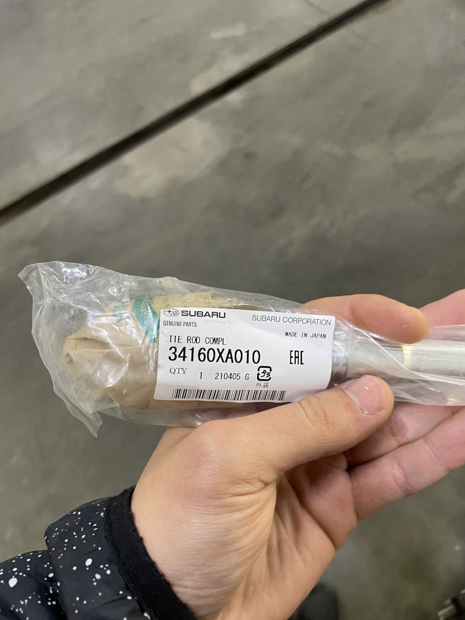 34160XA010 Рулевая тяга OEM SUBARU | Запчасти на DRIVE2