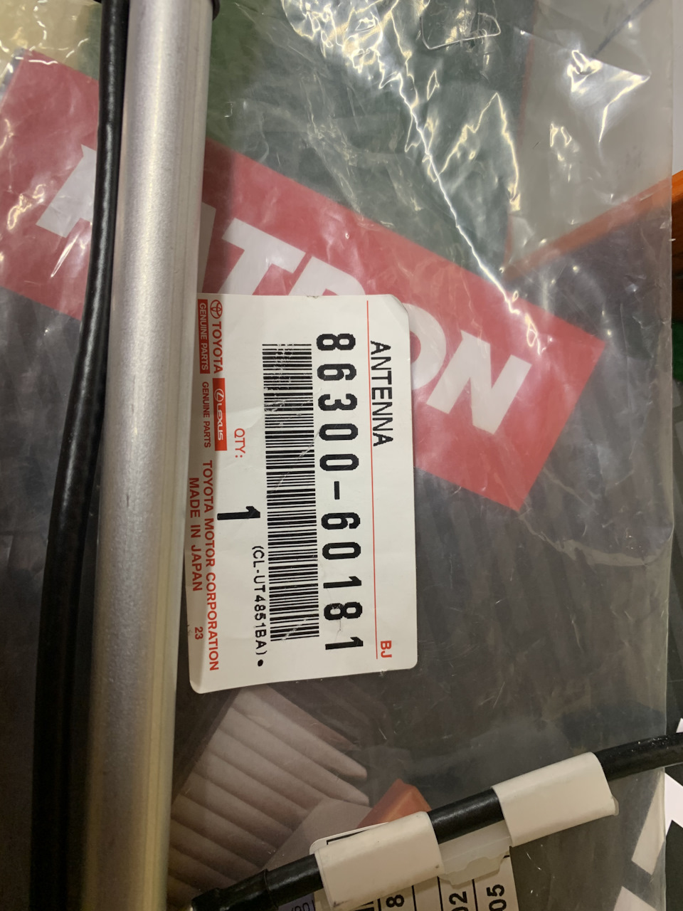 8630060181 Антенна TOYOTA LEXUS | Запчасти на DRIVE2