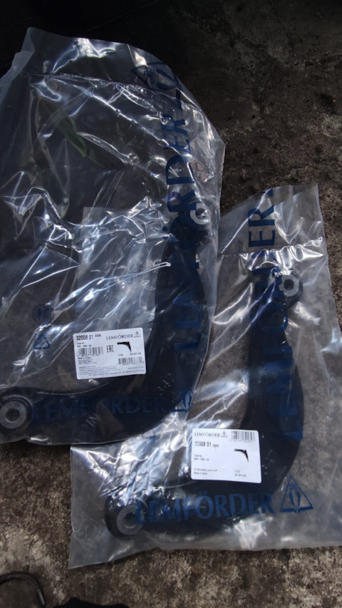 3200801 Рычаг подвески LEMFORDER | Запчасти на DRIVE2