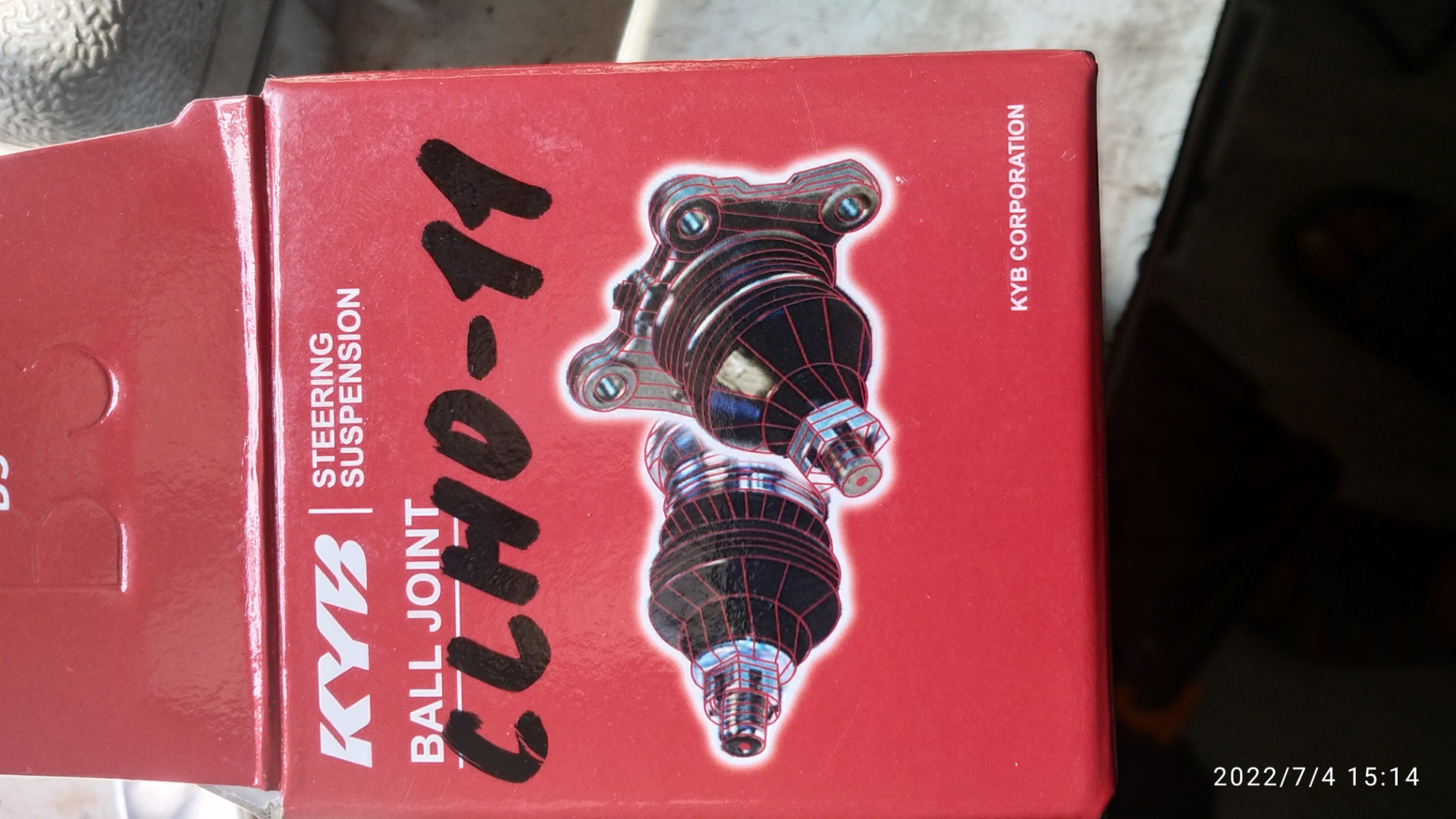 Замена шаровых, Линков. — Honda CR-V (RD4/RD5/RD6/RD7), 2 л, 2004 года | запчасти | DRIVE2