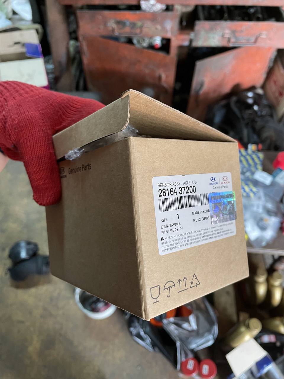2816437200 Электронные датчики расхода воздуха KIA HYUNDAI | Запчасти ...