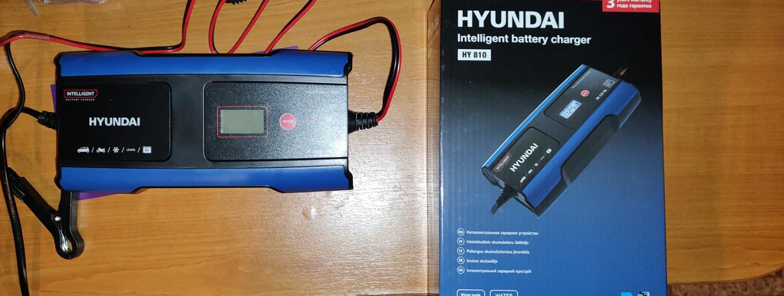 Купил Зарядное устройство Hyundai HY 810 — BMW 3 series (F30), 2 л ...