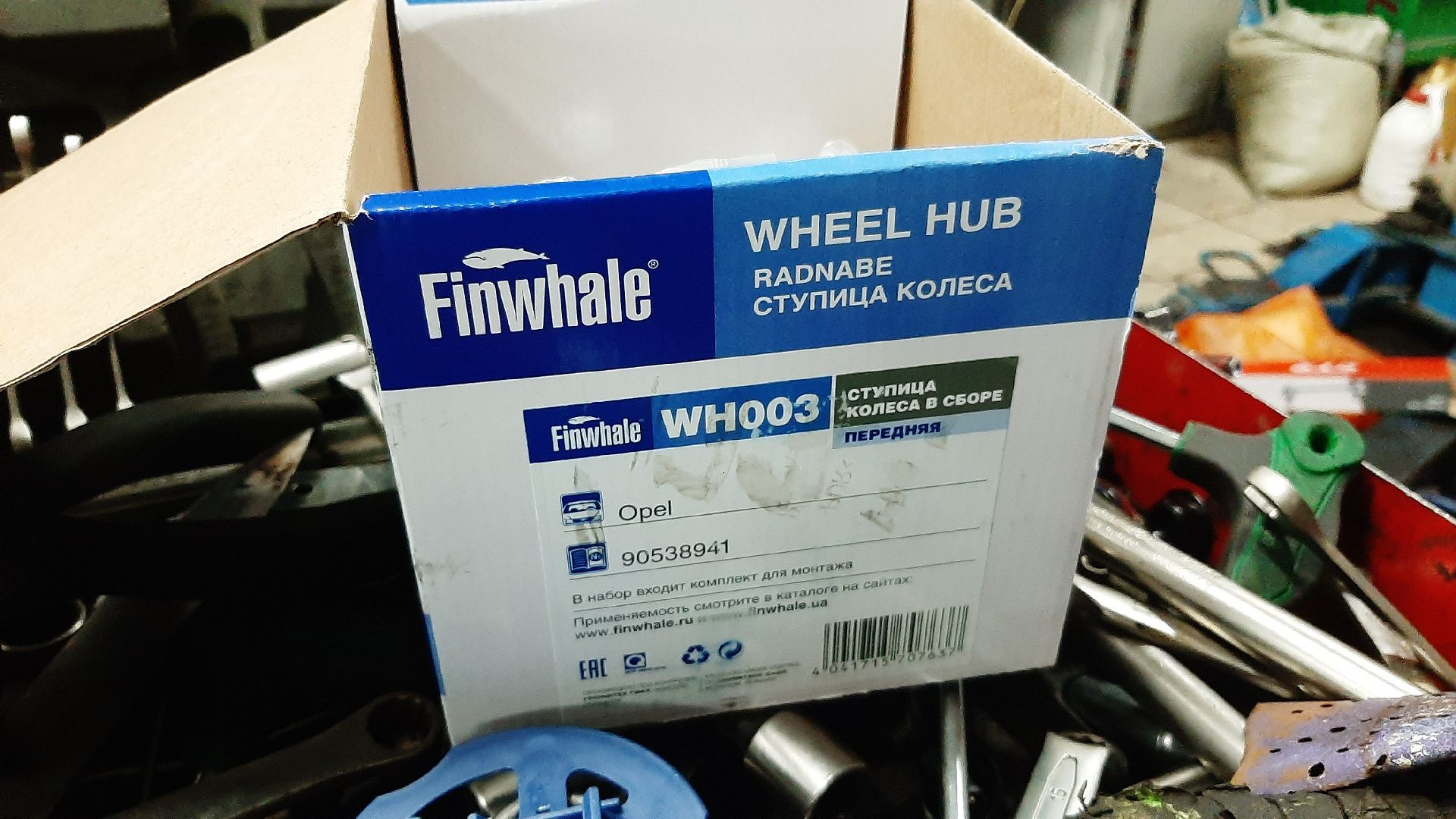 Замена передней левой ступицы — Opel Zafira A, 1,6 л, 2004 года | визит ...