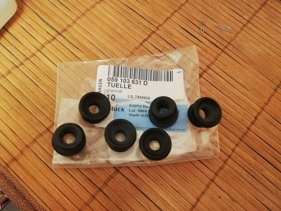 059103631D Насадка/наконечник VAG | Запчасти на DRIVE2