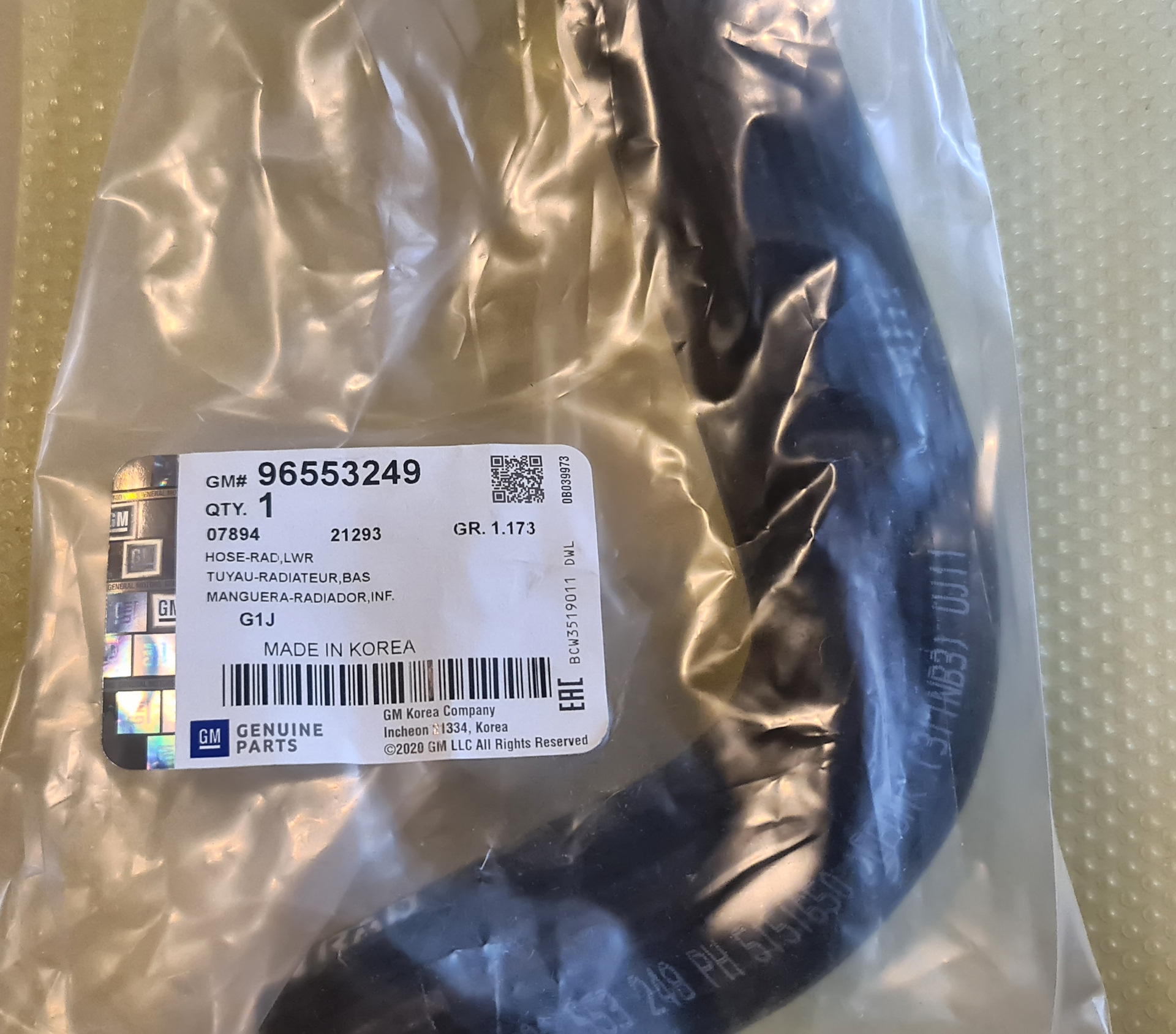 Большая замена радиатора двигателя_часть_1/Lacetti 5D AT/ — Chevrolet ...