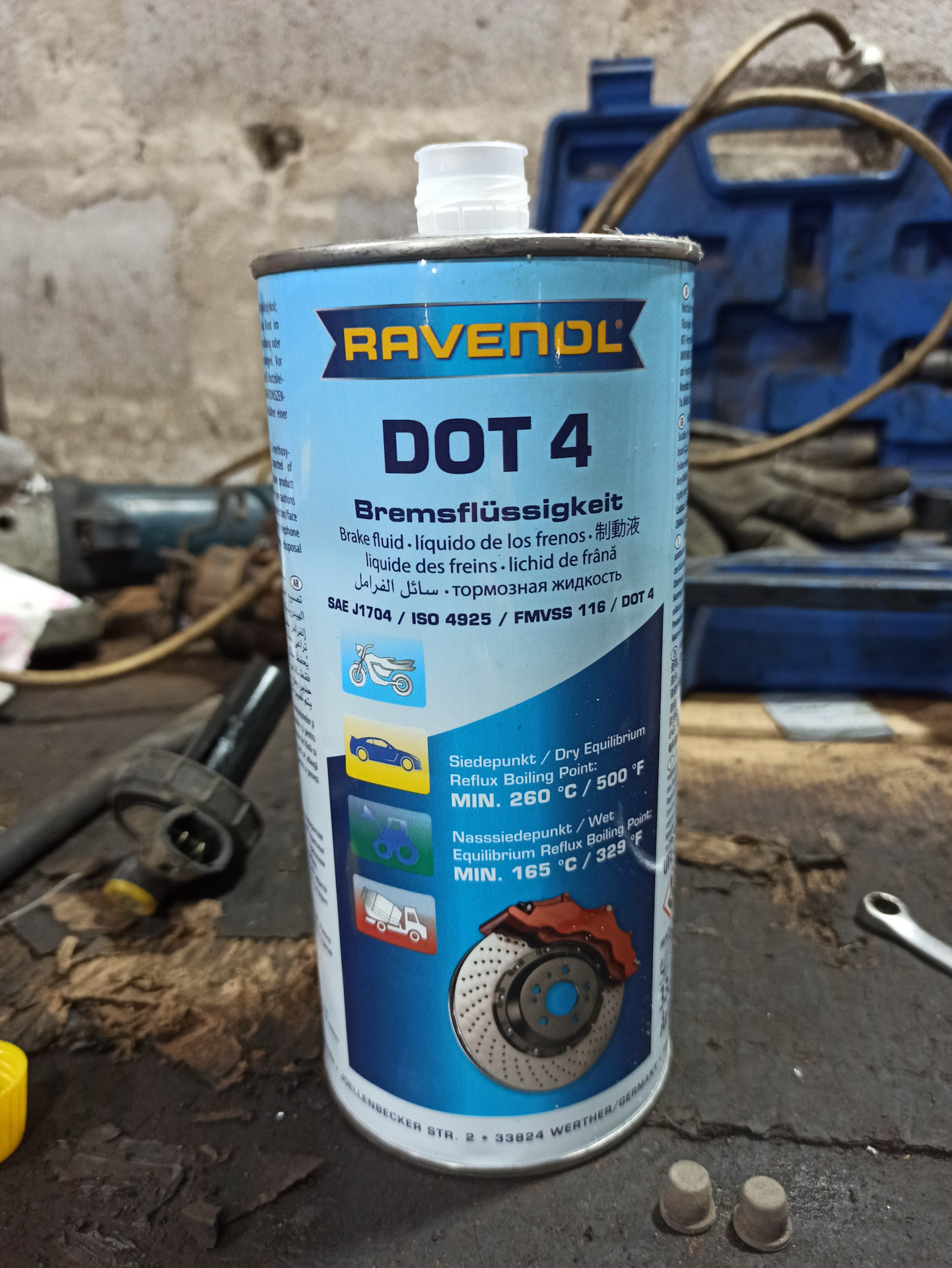 Замена тормозной и заднего тормозного цилиндра — Lada Ларгус, 1,6 л ...