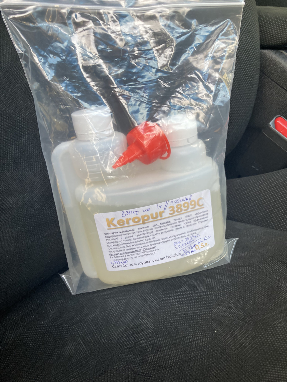 Присадка в бензин ceropur — Honda Shuttle (2G), 1,5 л, 2018 года ...