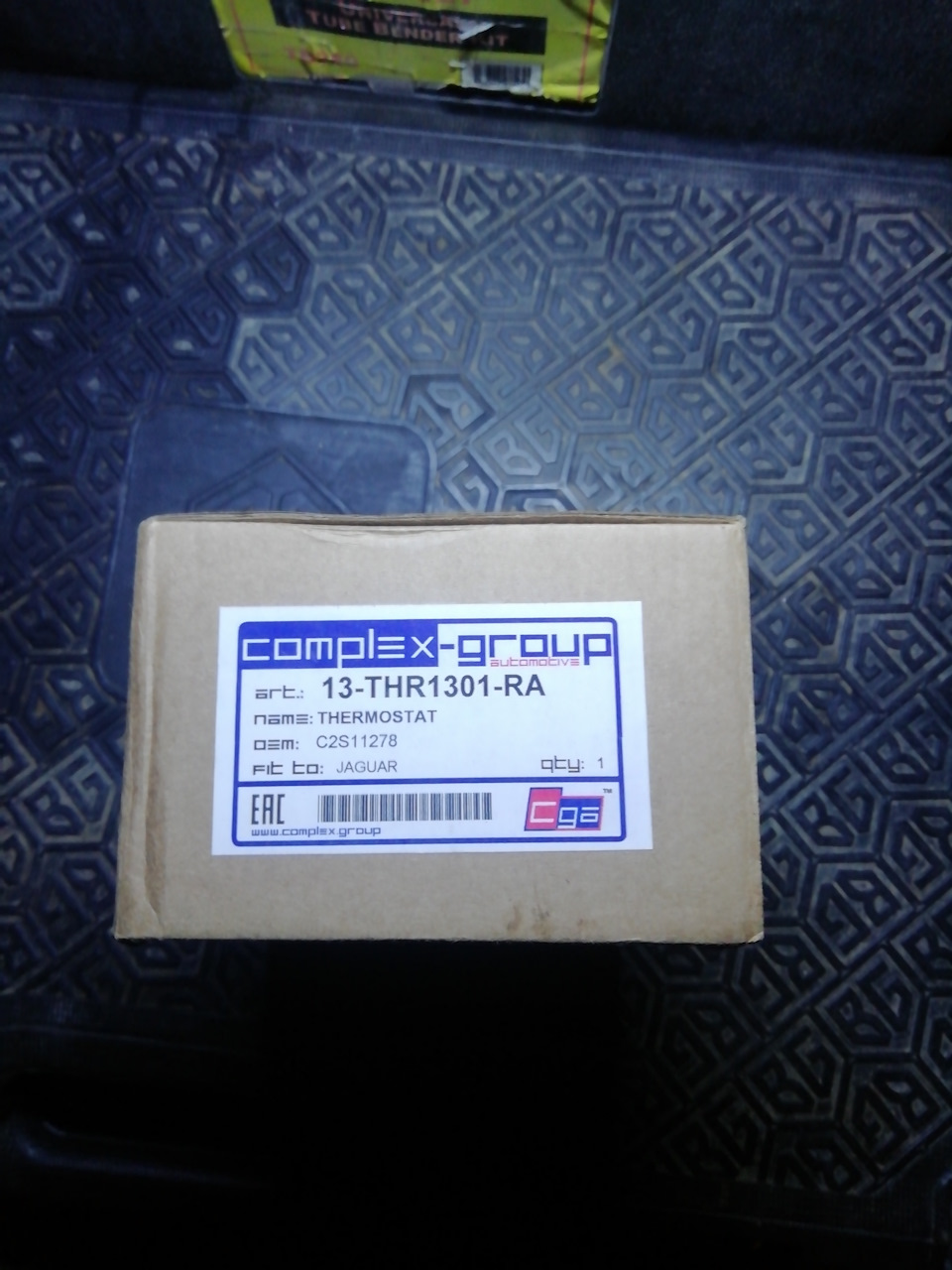C2S11278 Термостат Jaguar Land Rover | Запчасти на DRIVE2