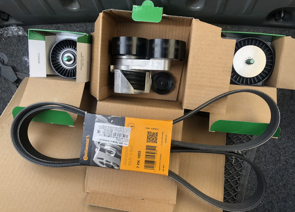 7PK1855 Ремень GATES | Запчасти на DRIVE2