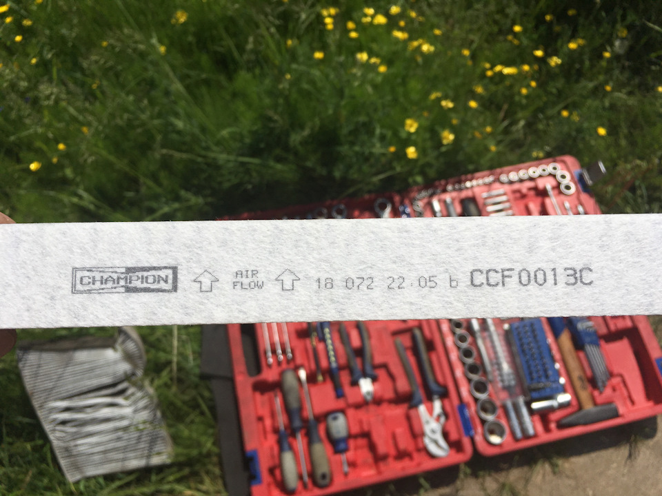 272763745R Крышка фильтра салона RENAULT | Запчасти на DRIVE2