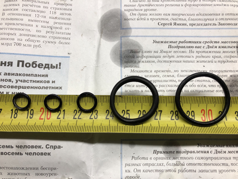 #3 Штатная сигнализация (7AL) — Audi Q3 (1G), 2 л, 2015 года ...