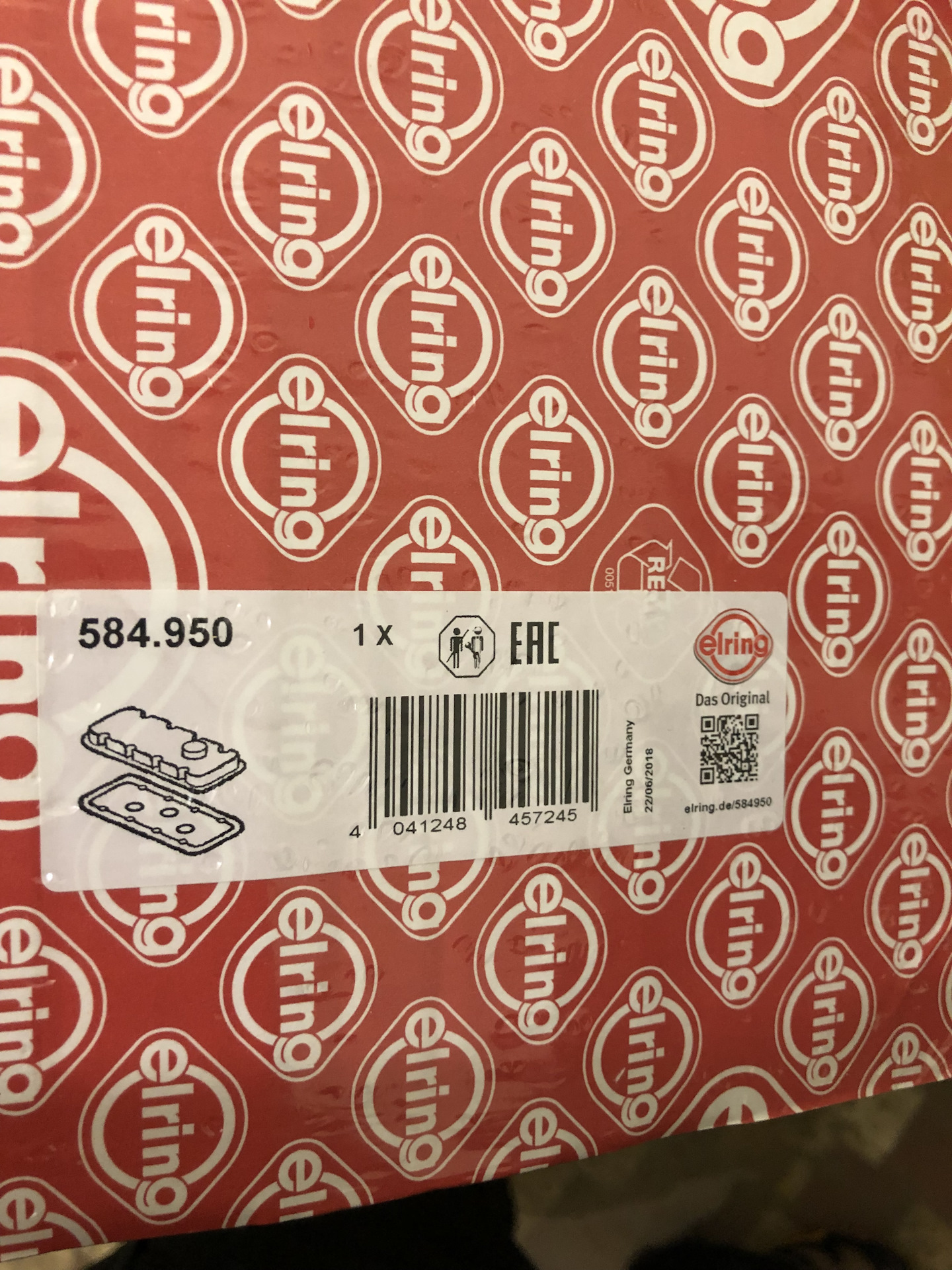 Начало возвращения — Toyota Sprinter (100), 1,5 л, 1994 года | автозвук ...