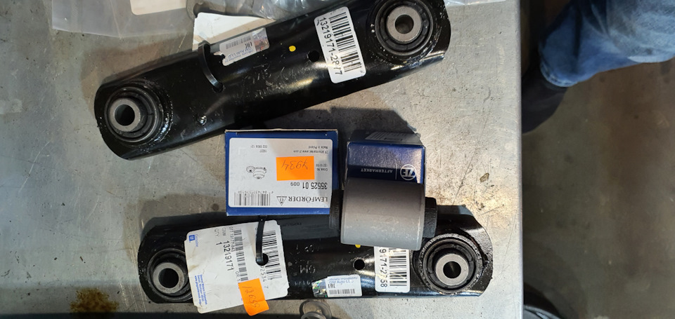 3552501 Подвеска, рычаг независимой подвески колеса LEMFORDER ...