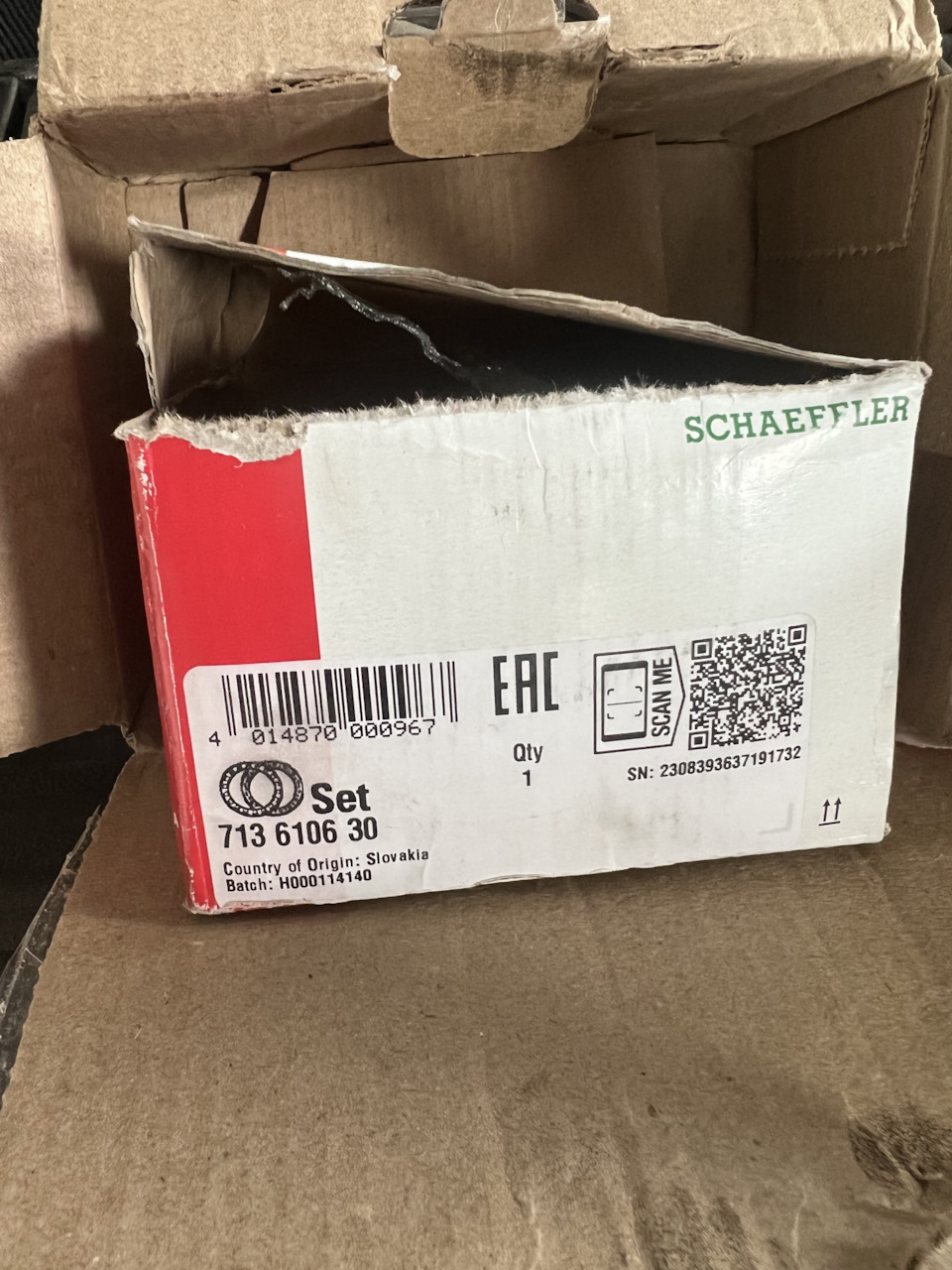 713610630 Комплект подшипника колеса FAG | Запчасти на DRIVE2