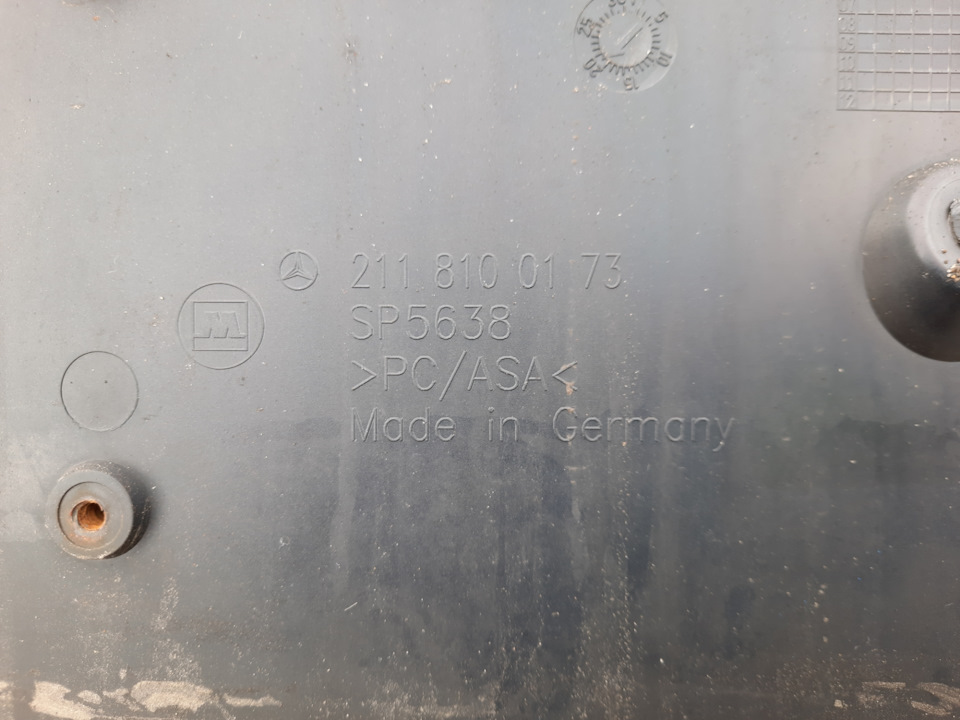 A2118100173 Детали Mercedes | Запчасти на DRIVE2