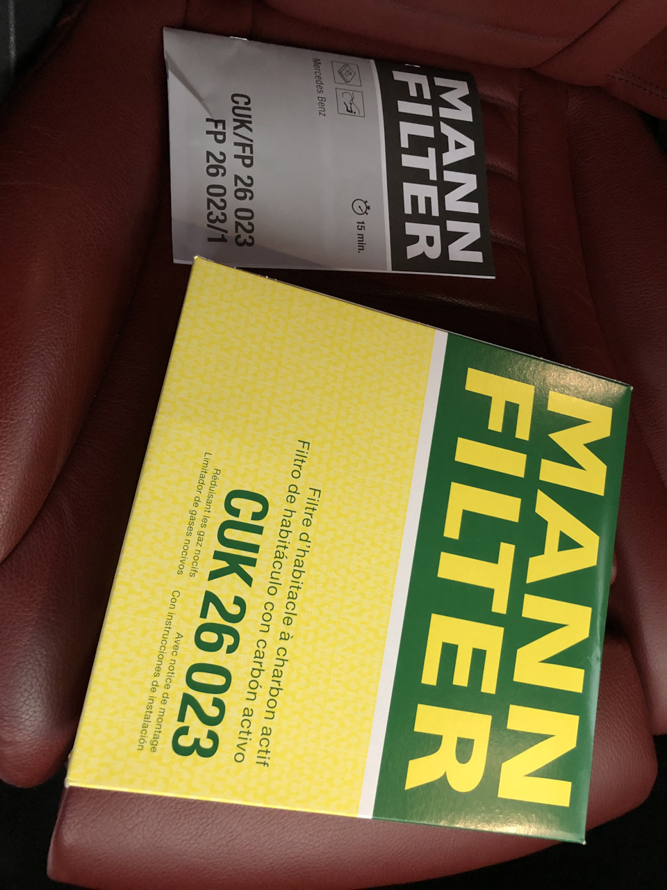 CUK26023 Салонный фильтр с активированным углем MANN FILTER | Запчасти ...