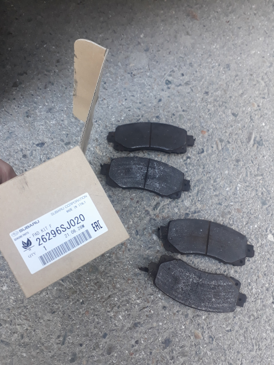 26296SJ020 пластилин и точка — Subaru Forester (SK), 2 л, 2020 года ...