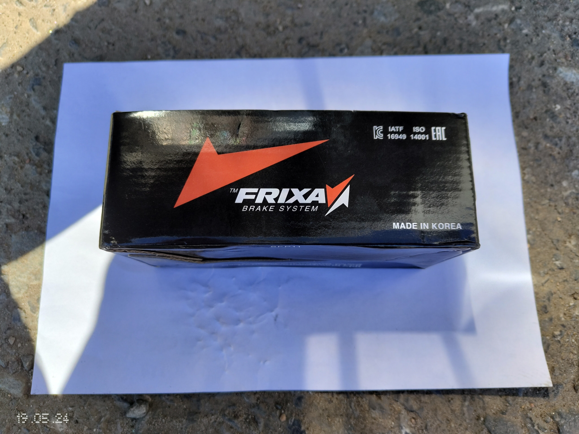 HANKOOK FRIXA FPE181 — Haval M6 (2G), 1,5 л, 2023 года | расходники ...