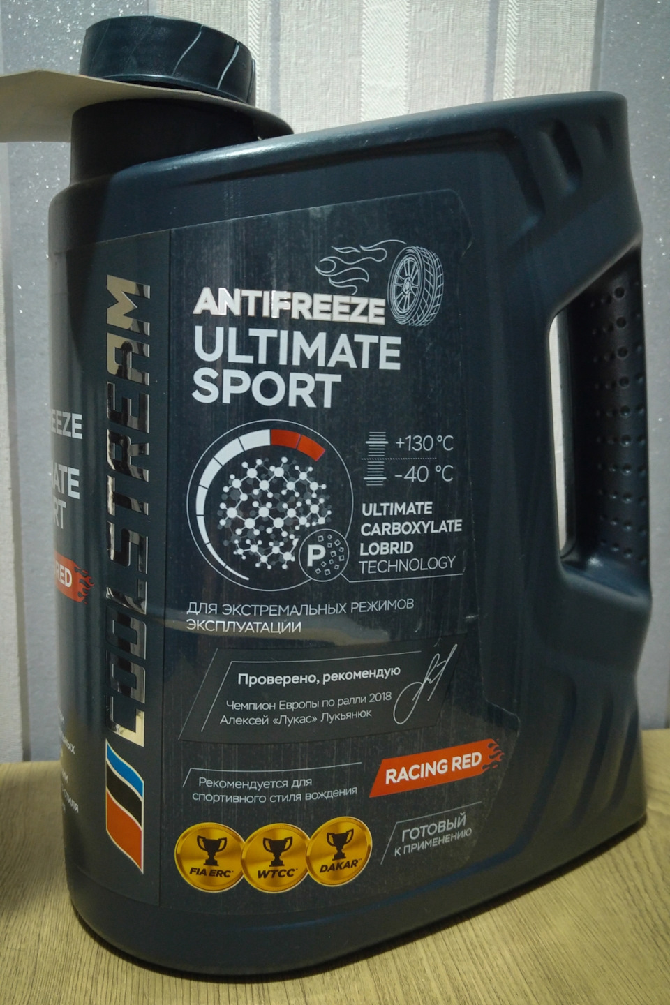 Антифриз Coolstream Ultimate Sport (Racing Red). — Hyundai Solaris (1G), 1,6 л, 2012 года ...